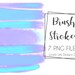 Purple Watercolor Brush Stroke Png Paint Brush Strokes Clip Art ...