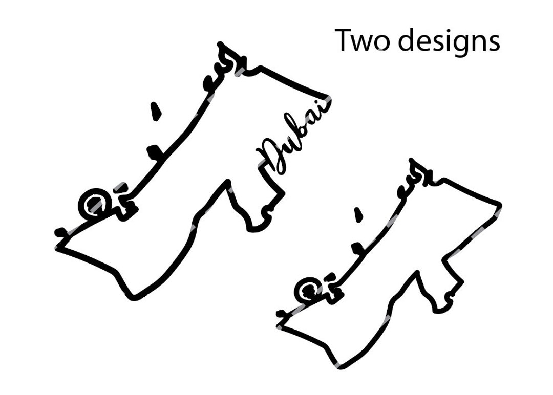 Dubai Outline SVG, Dubai Vector, Dubai Cursive Png, City Svg, Dubai ...