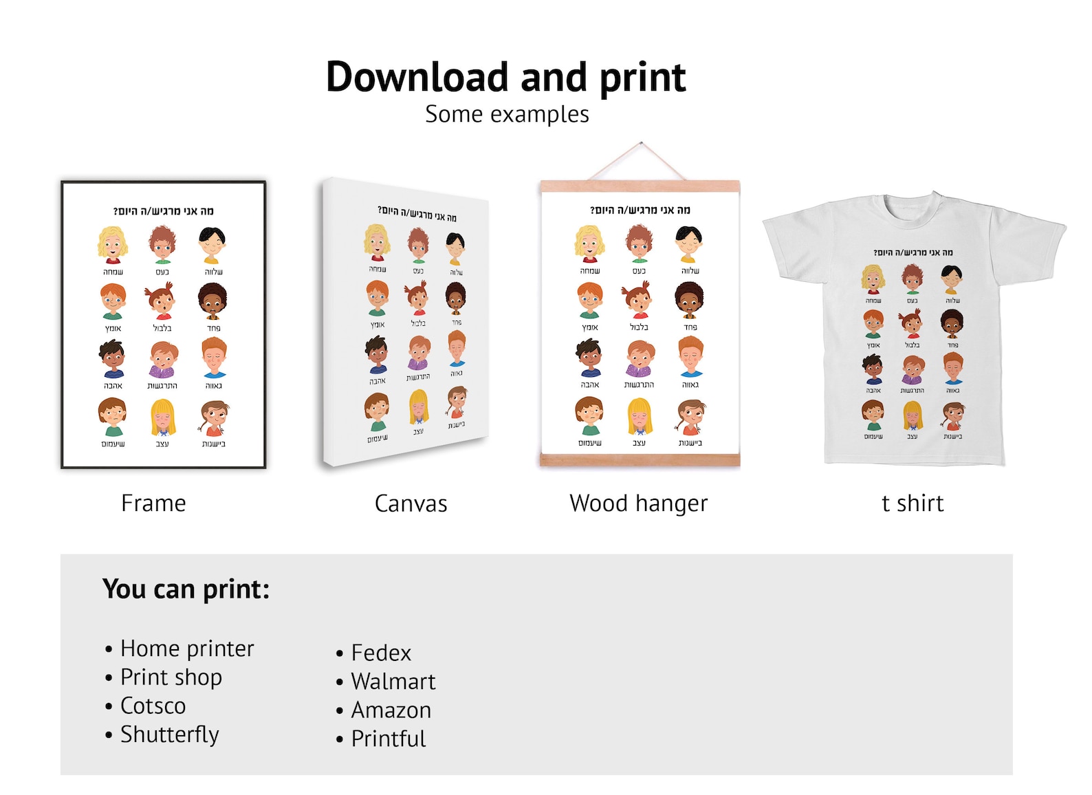 Hebrew Poster - Feelings & Emotions Chart, Feelings Print, Education ...
