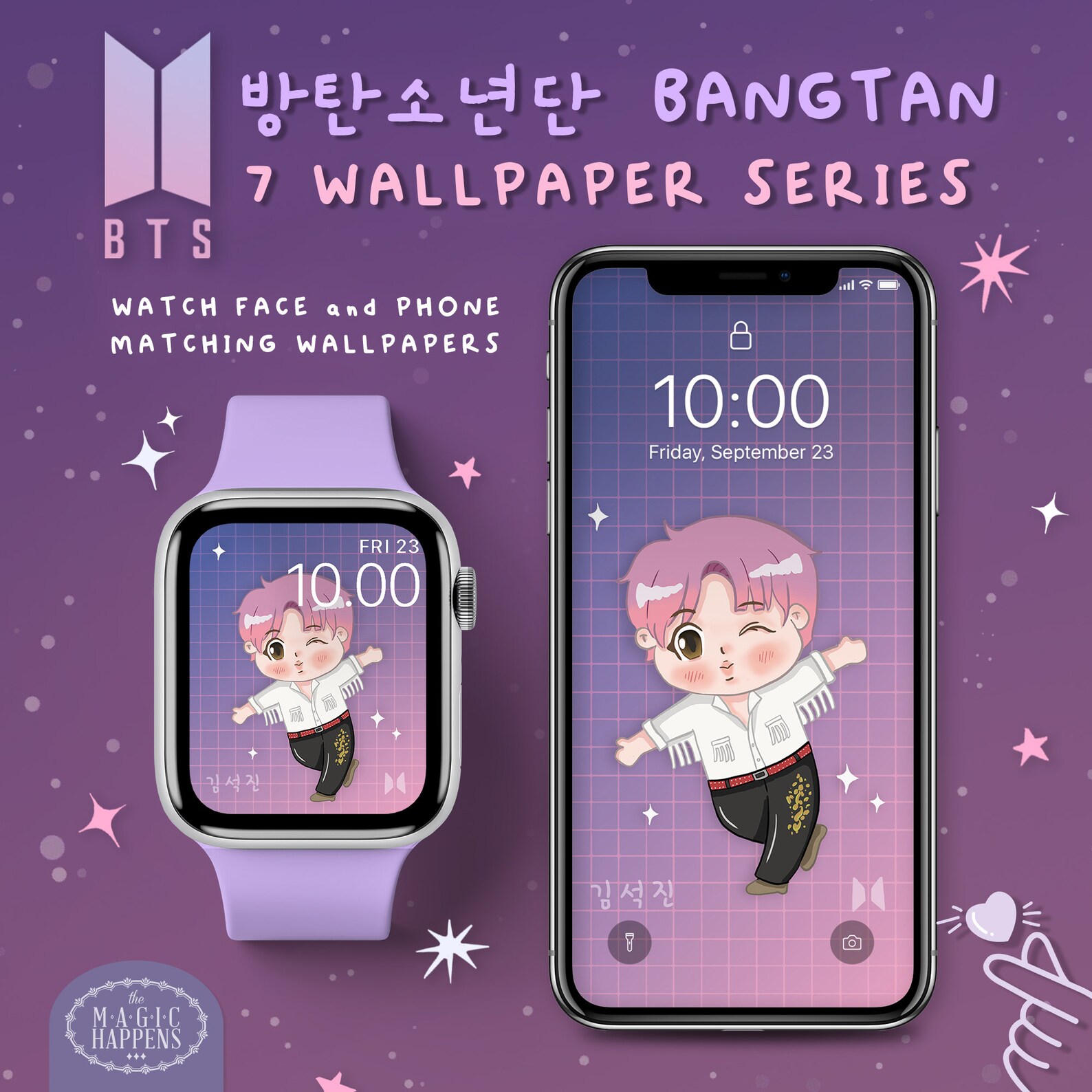 BTS Army Wallpaper Apple Watch Face Bangtan Boys Phone - Etsy