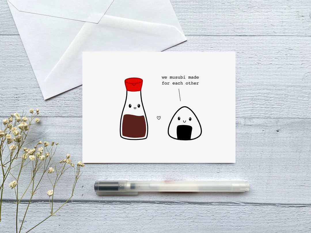 We Musubi Made for Each Other Blank Folded Card Asian Food Puns ...