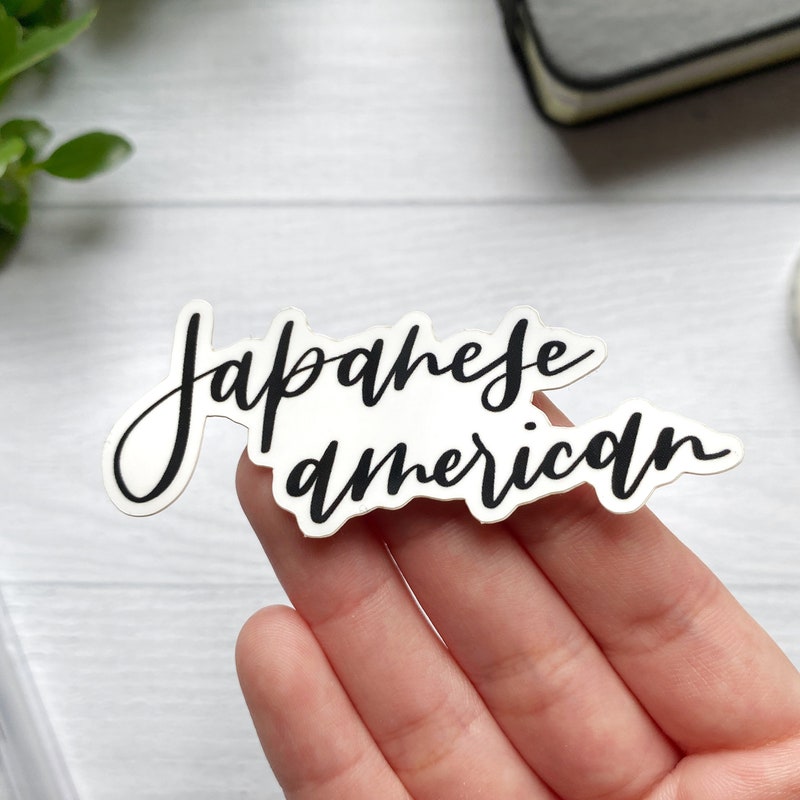 Vinyl Sticker Japanese - Etsy