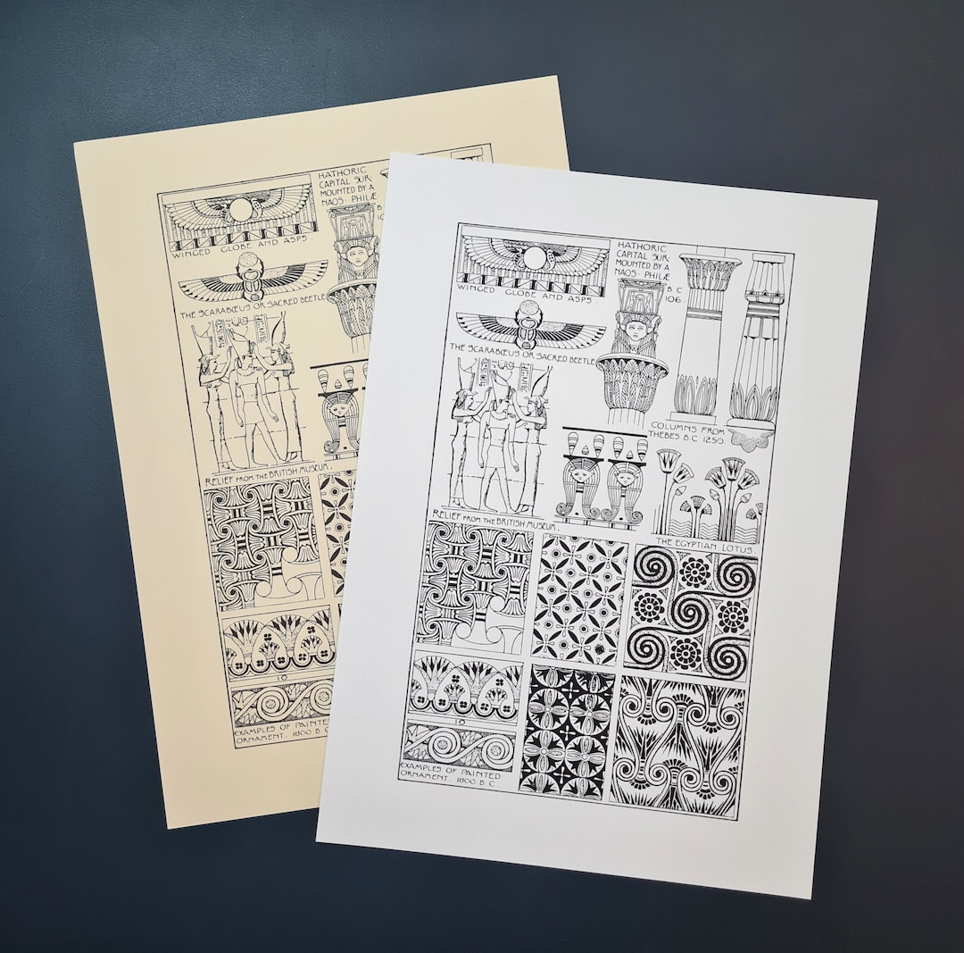 Egyptian Designs Printable A3 Poster Antique Print Image Ancient Egypt ...