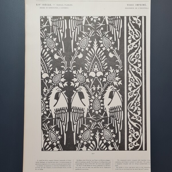 14th Century Pattern - Etsy