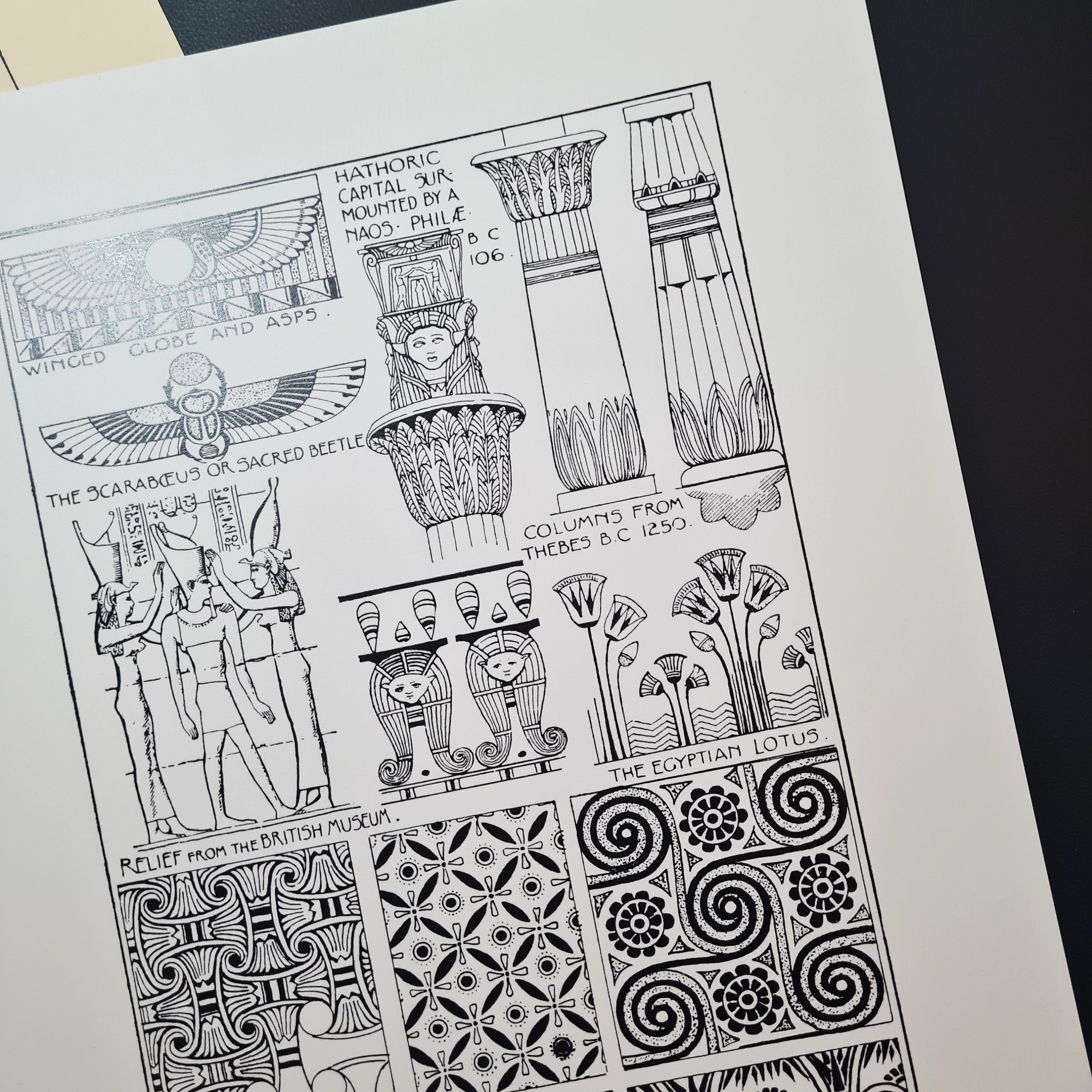 Egyptian Designs Printable A3 Poster Antique Print Image Ancient Egypt ...