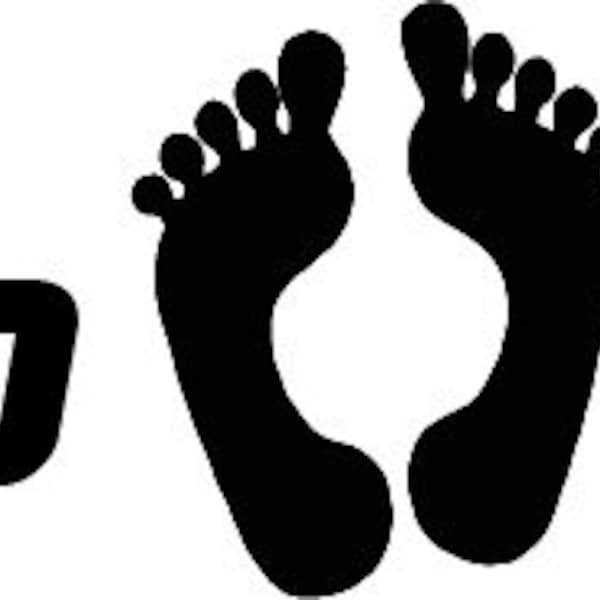Naked Feet Only Sticker - Etsy