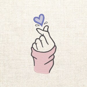 Cute Heart Embroidery Design, 2 Sizes, Instant Download - Etsy