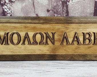 Molon Labe Spartan - Etsy