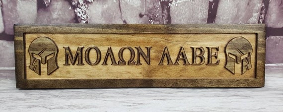 Molon Labe Sign With Two Spartan Helmets - Etsy