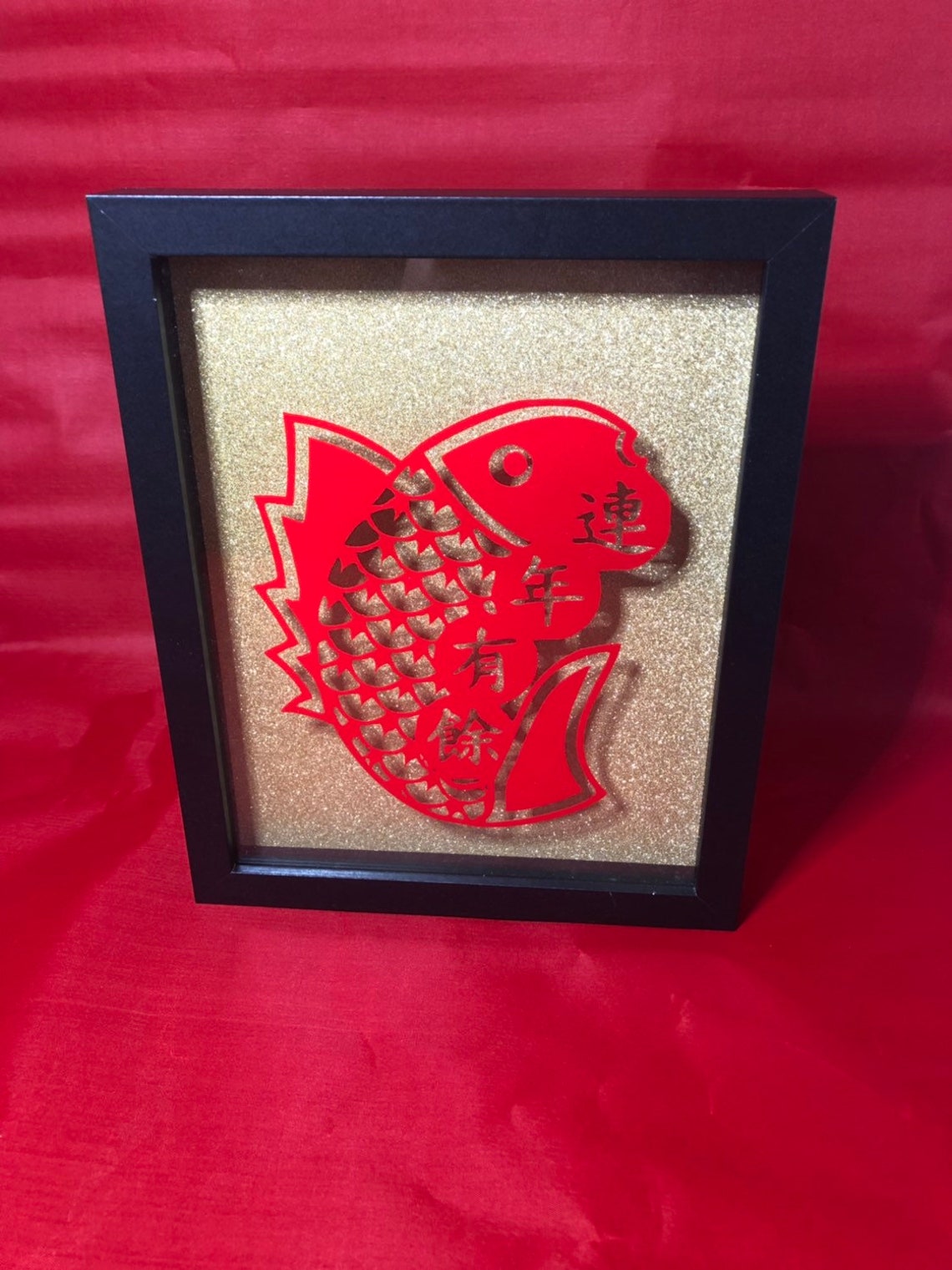Chinese New Year "prosperity Fish" 8x10 Shadow Box Display Case - Etsy