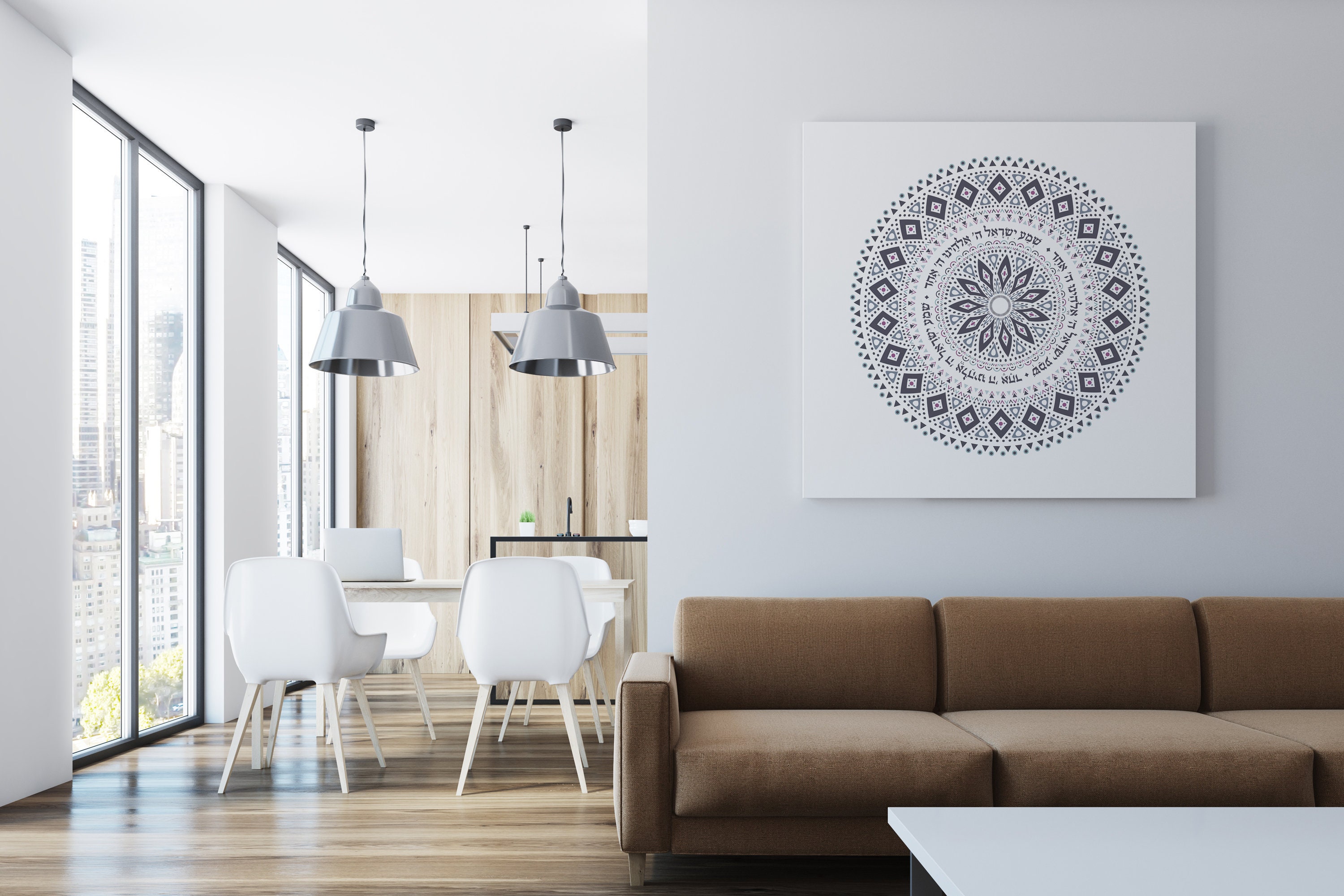 Shema Israel Hebrew Judaica Wall Art Verse Jewish Design - Etsy