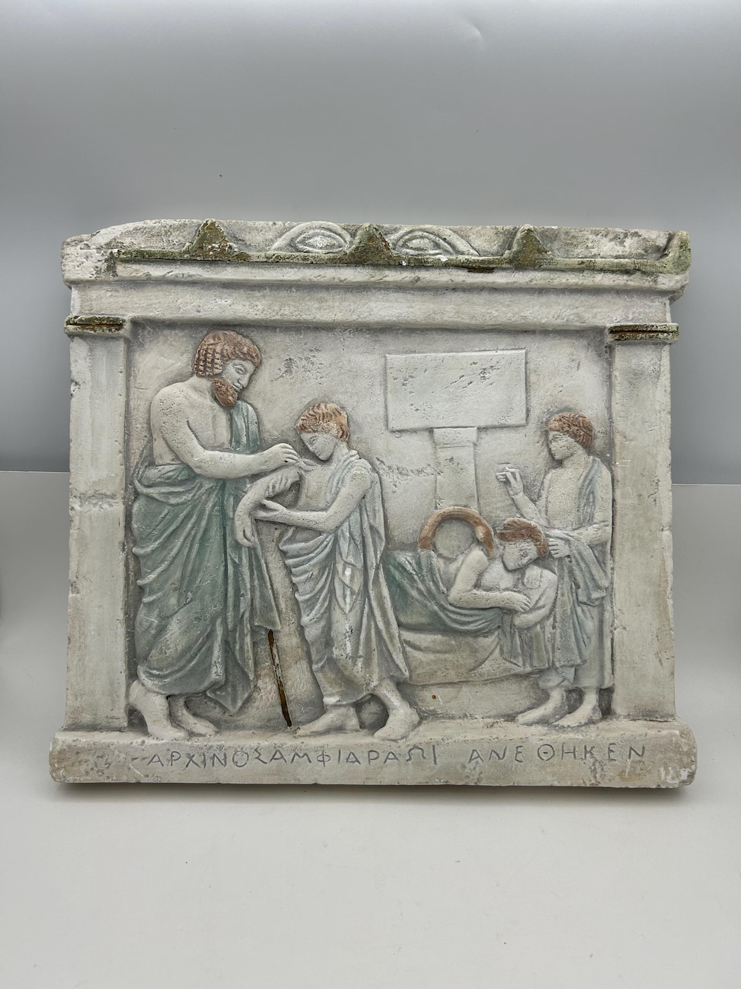 Vintage Ergani Athena Greece Handmade Museum Replica 15" Bas Relief ...