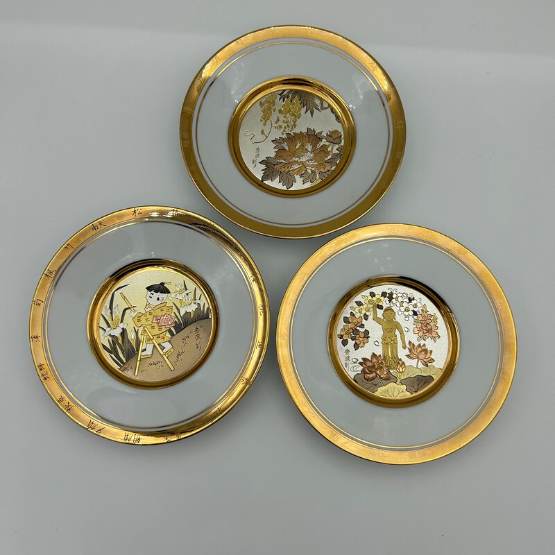 Japanese Chokin Art - Etsy