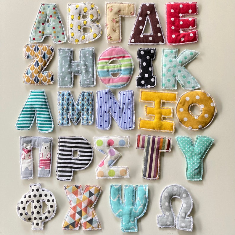 Alphabet Magnets With a Twist Magnetic Fabric Learning Fun Unique and ...