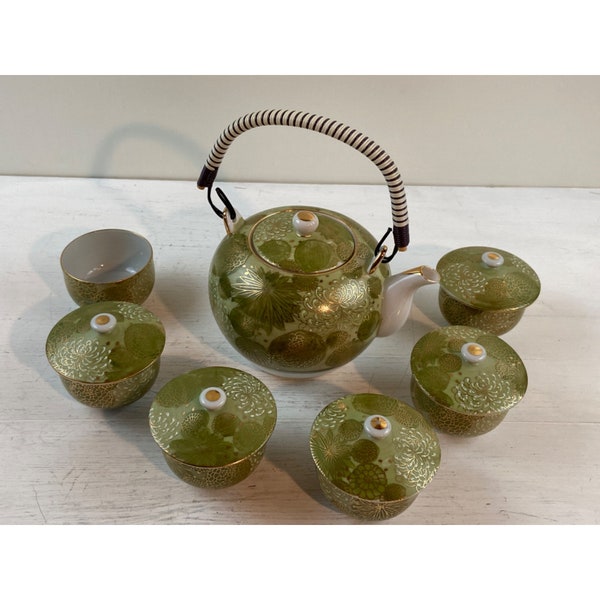 Kutani Vintage Tea Set Japan - Etsy