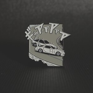 Initial D Red Suns RX-7 Vs. Tofu AE86 - Etsy