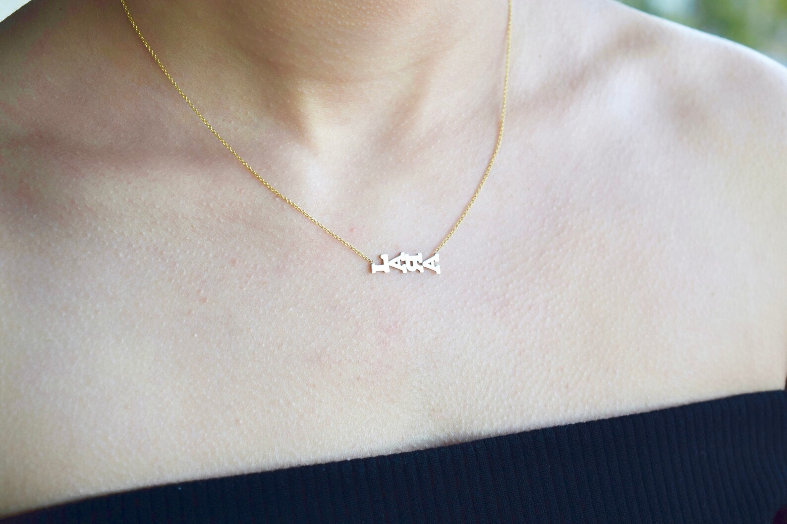 Small Initial NAME Necklace | 14k Solid Yellow + White Gold - Etsy