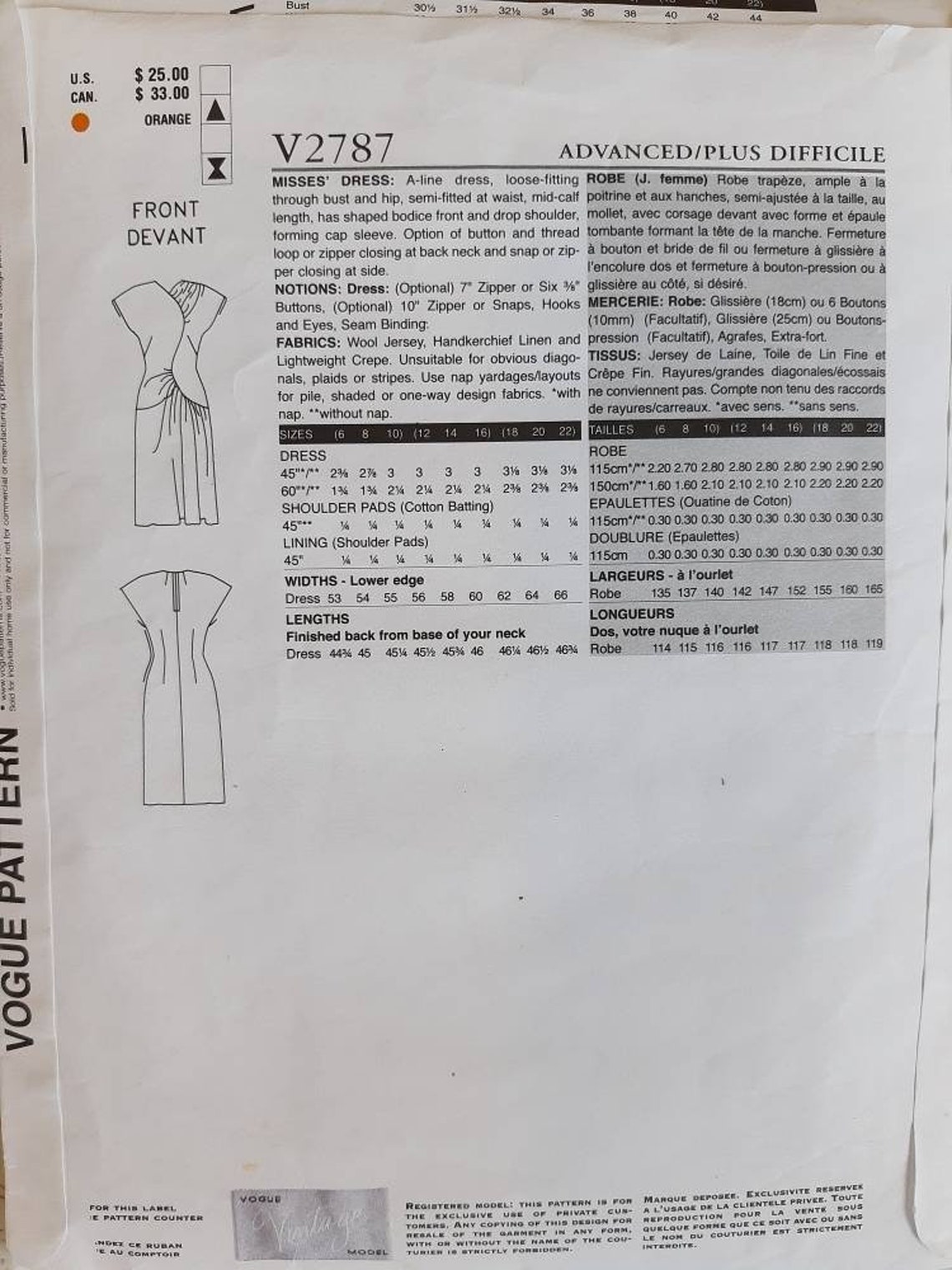 Vogue Vintage Model ~1948 Original Design Couturier Dress Pattern ...