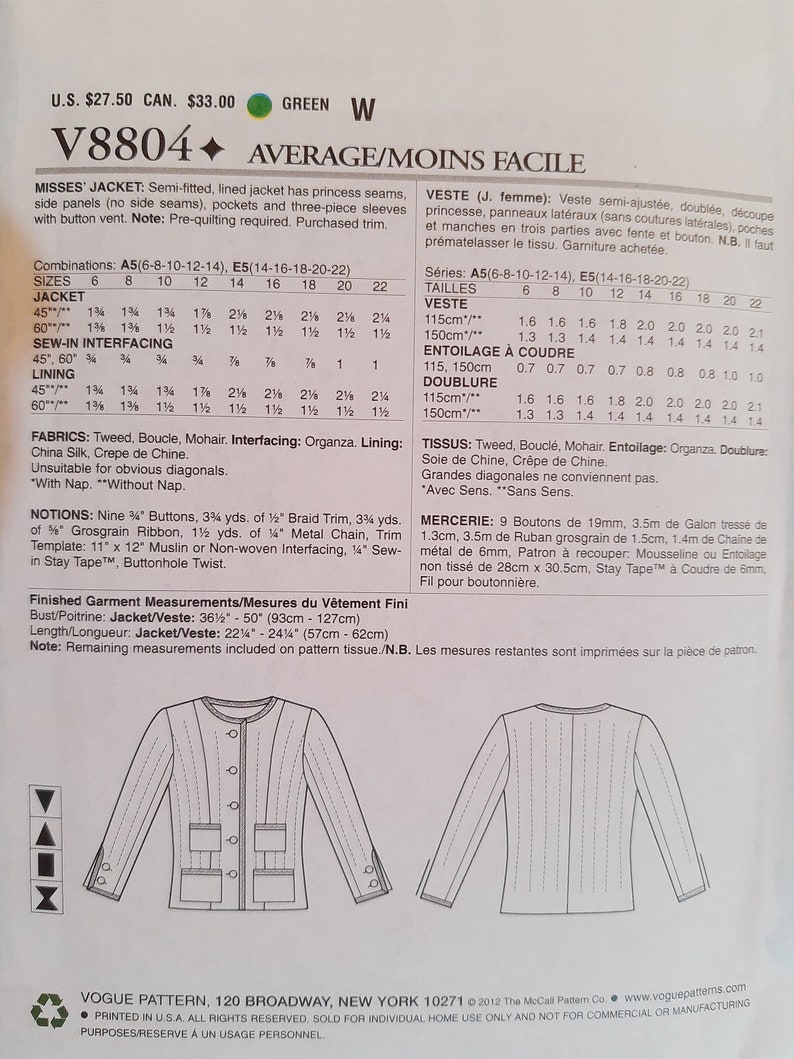 VOGUE DESIGNER Pattern Claire Shaeffer's Custom Couture - Etsy