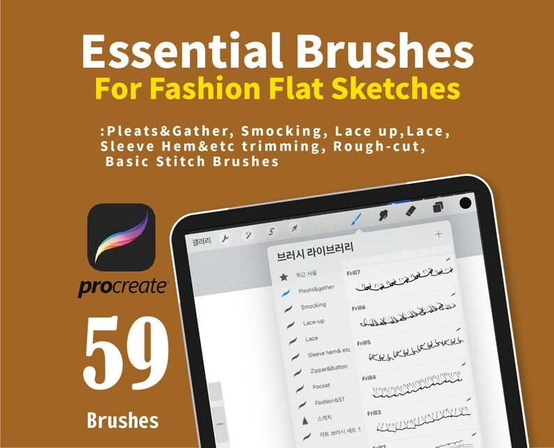 Procreate Fashion Sketch Brushes, Pleats, Lace, Smocking (59 Brushes ...