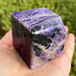 Charoite Self-standing Cube 197g - Etsy