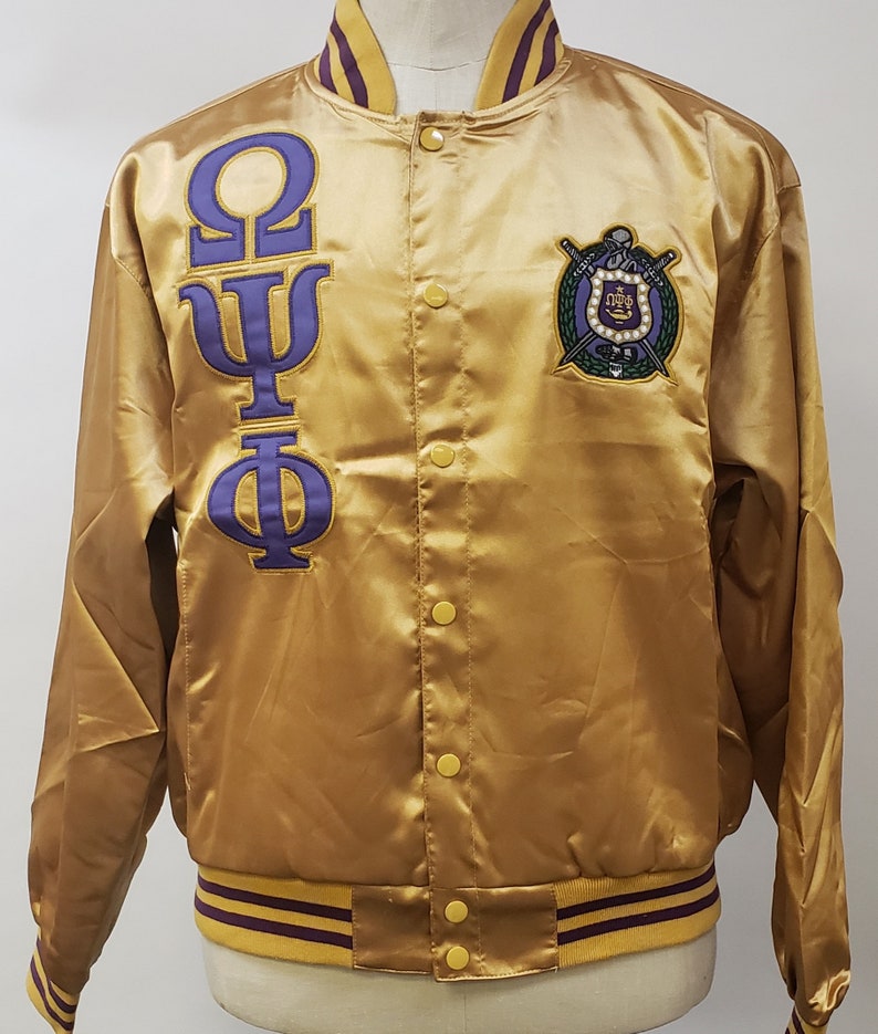 Omega Satin Jacket - Etsy