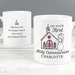 Personalised Girls First Holy Communion Mug Religious Gift for Her - Etsy