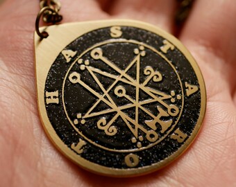 Sigil of Astaroth Pendant - Etsy