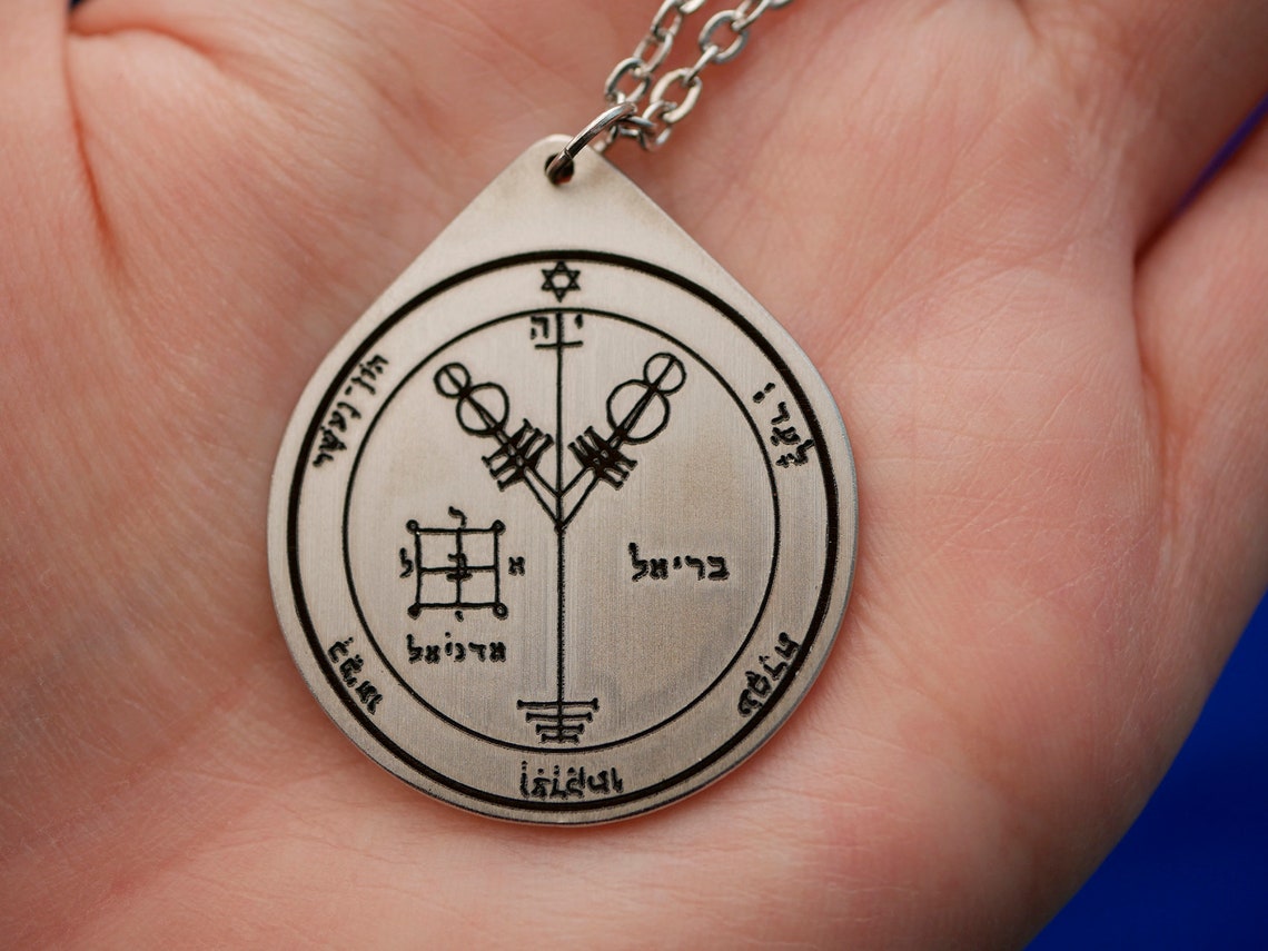 Fourth Pentacle of Jupiter 4th King Solomon Seal of Jupiter - Etsy