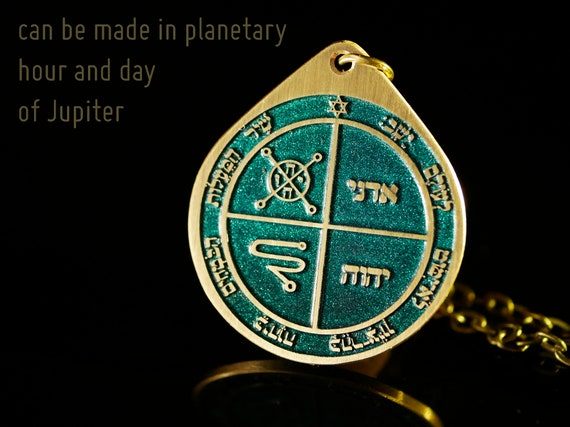 Troisième pentacle du pendentif Jupiter collier sceau du roi - Etsy France