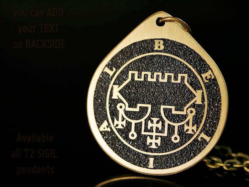 Belial Seal Necklace Ars Goetia Pendant Demon Sigil Jewelry - Etsy