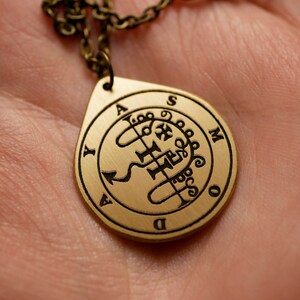 Asmodeus Asmoday Demon Sigil Pendant Ars Goetia Seal Necklace | Etsy