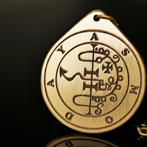 Asmodeus Asmoday Demon Sigil Pendant Ars Goetia Seal Necklace - Etsy