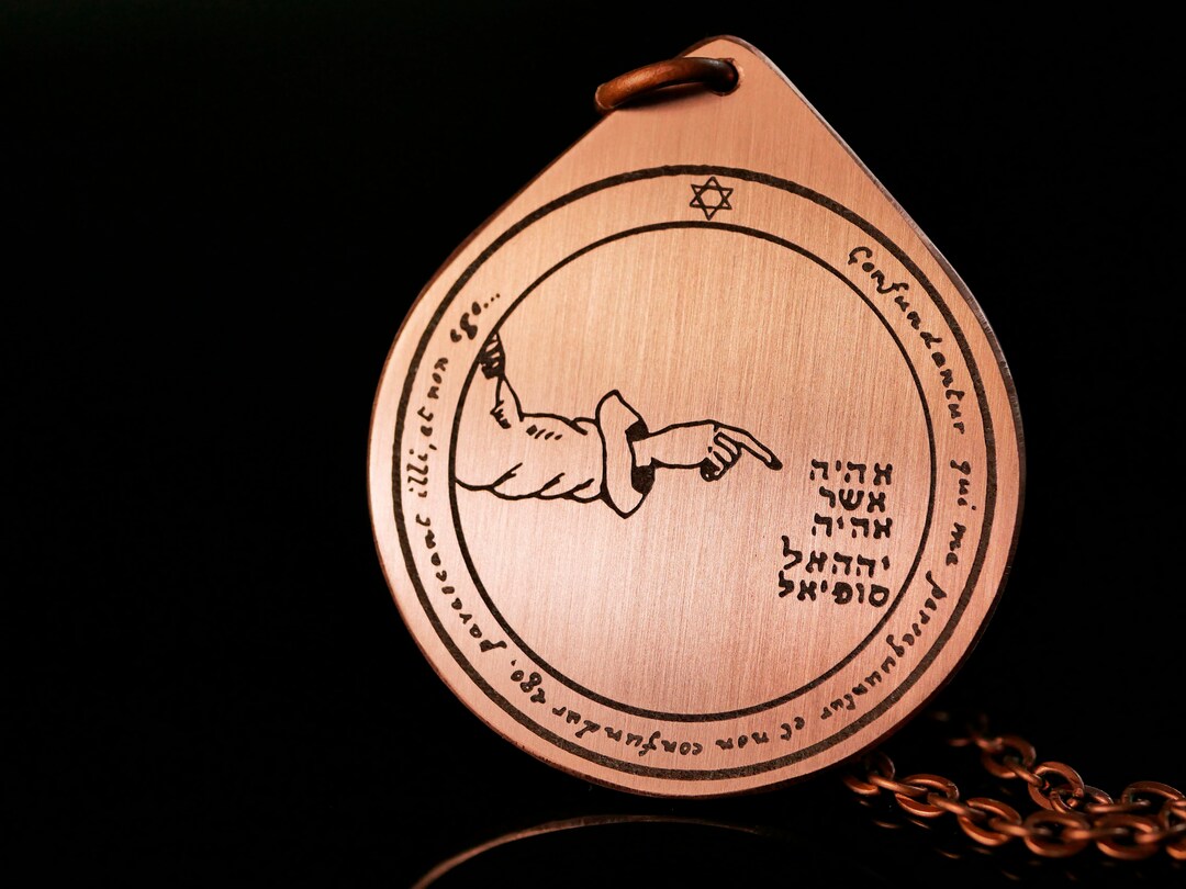 Fourth Pentacle of the Moon Pendant / King Solomon Seal of Moon Solomon ...