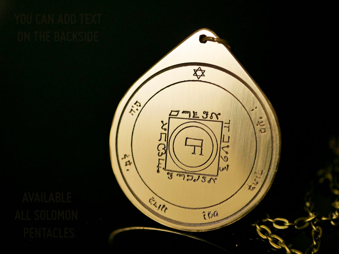 Fifth Pentacle of Venus Sigil Pendant 5th King Solomon Seal of Venus - Etsy