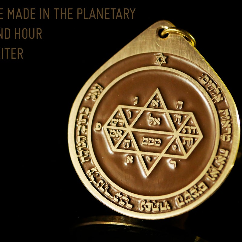 Seal of Solomon Necklace - Etsy