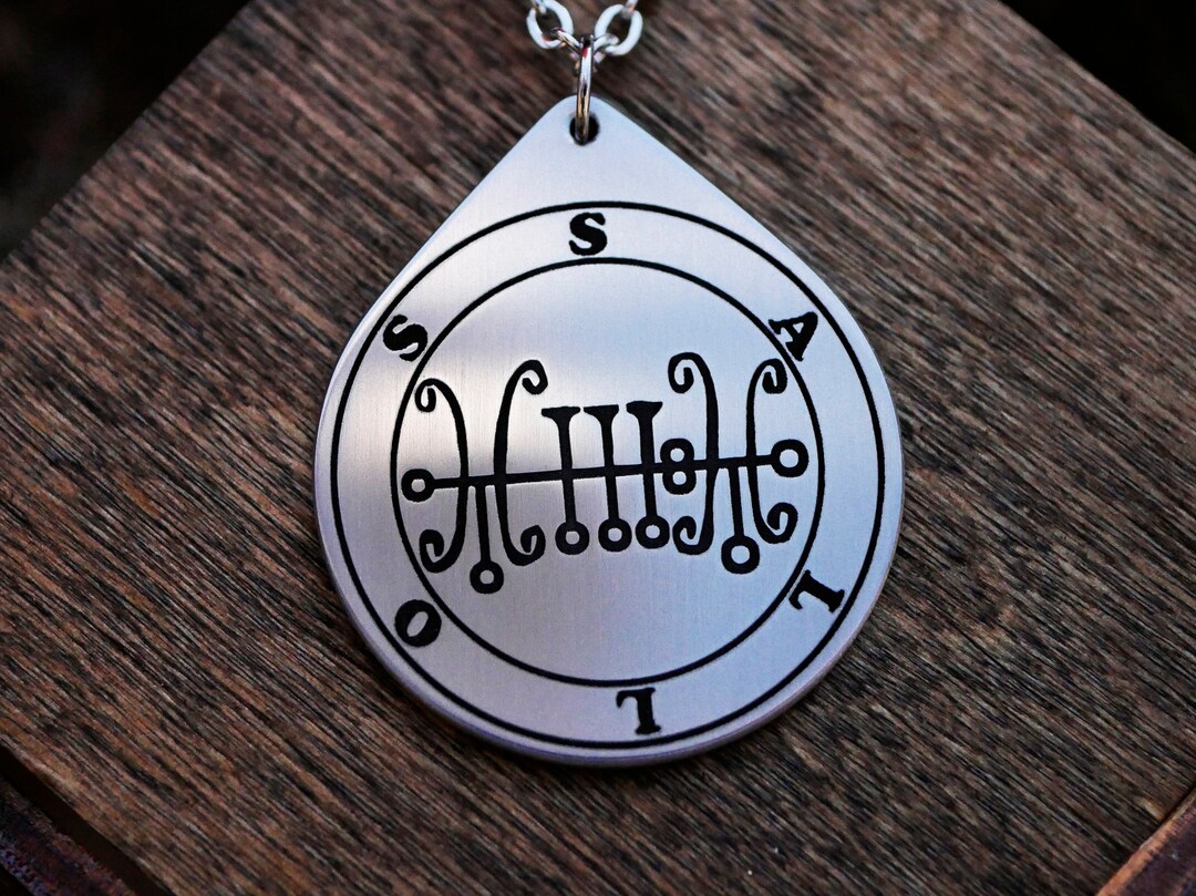 Sigil of Sallos Necklace, Ars Goetia Seals of Demon Medallion, Lesser ...