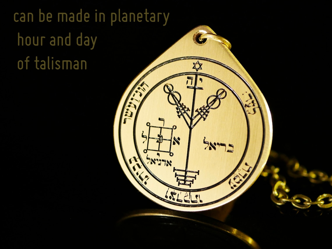 4th fourth pentacle of Jupiter necklace pendant king Solomon | Etsy