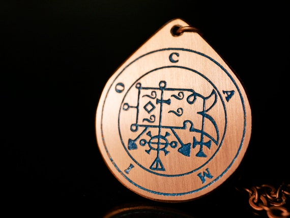 Seal of Camio Pendant / Ars Goetia Sigil Demon Necklace - Etsy Singapore