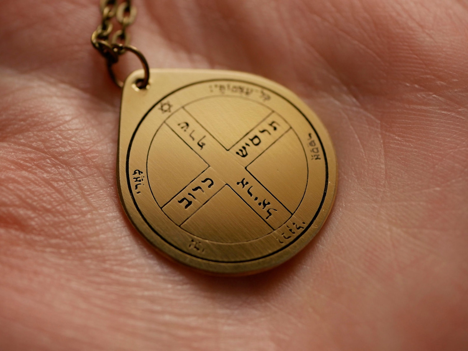 Sixth 6th Pentacle of Jupiter Sigil Pendant King Solomon Seal - Etsy