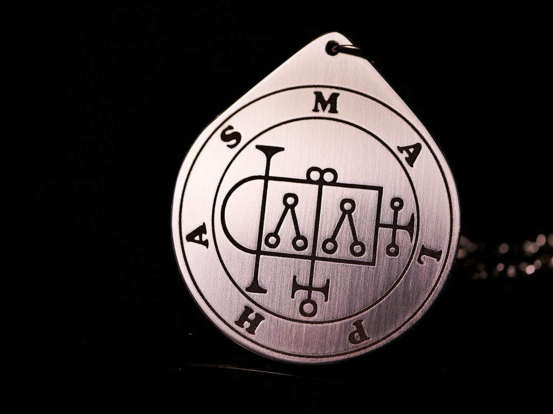 Seal of Malphas Amulet / Ars Goetia Demon Sigil Pendant - Etsy
