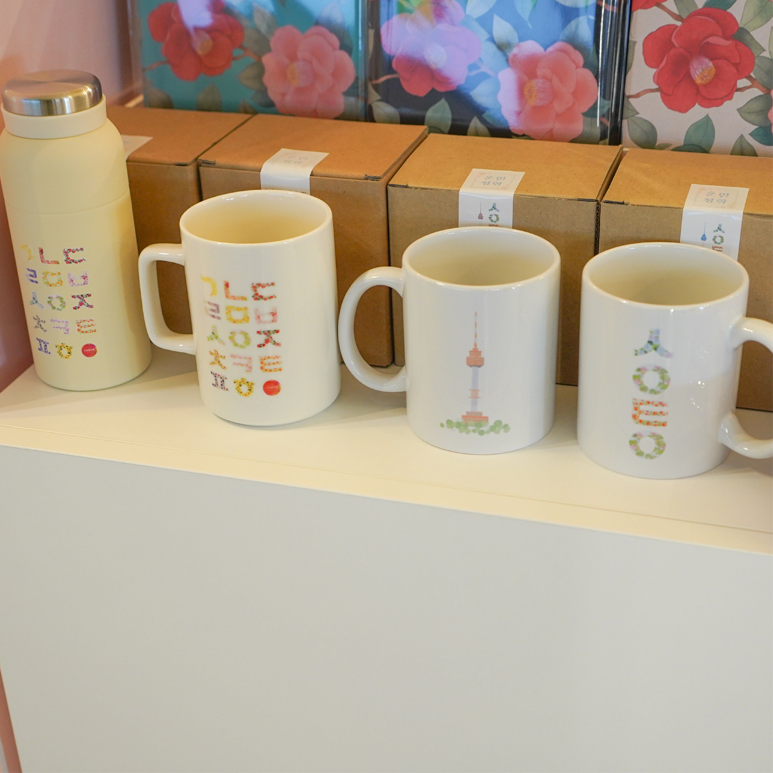 Mugs Seoul Tower Hangeul Korean Style - Etsy