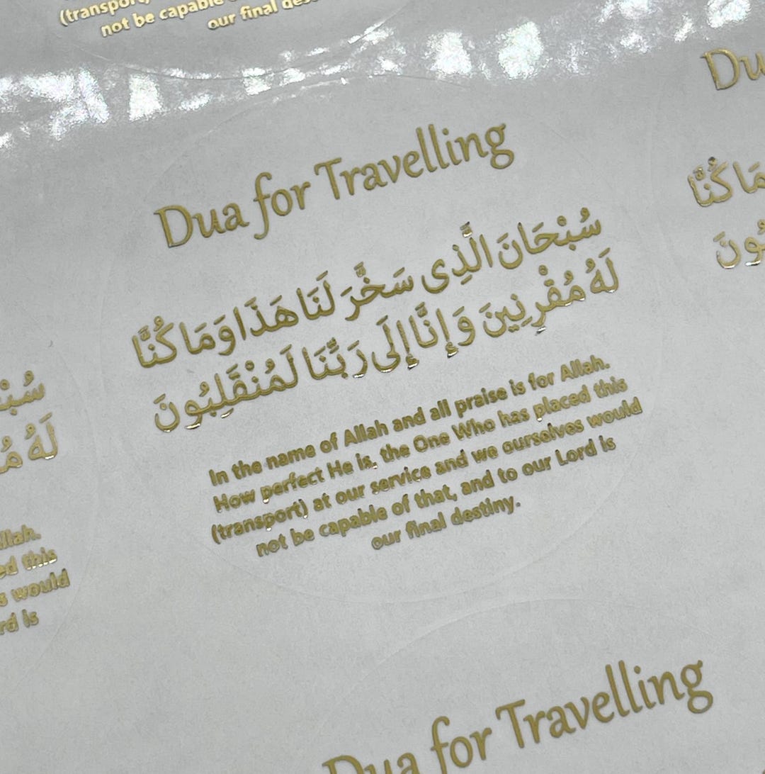 Dua for Travelling, Travel Dua Stickers, Safar Dua, Foiled Travelling Dua Stickers - Etsy