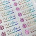Dua for Travelling, Arabic Travel Dua Stickers, Safar Dua, Islamic ...