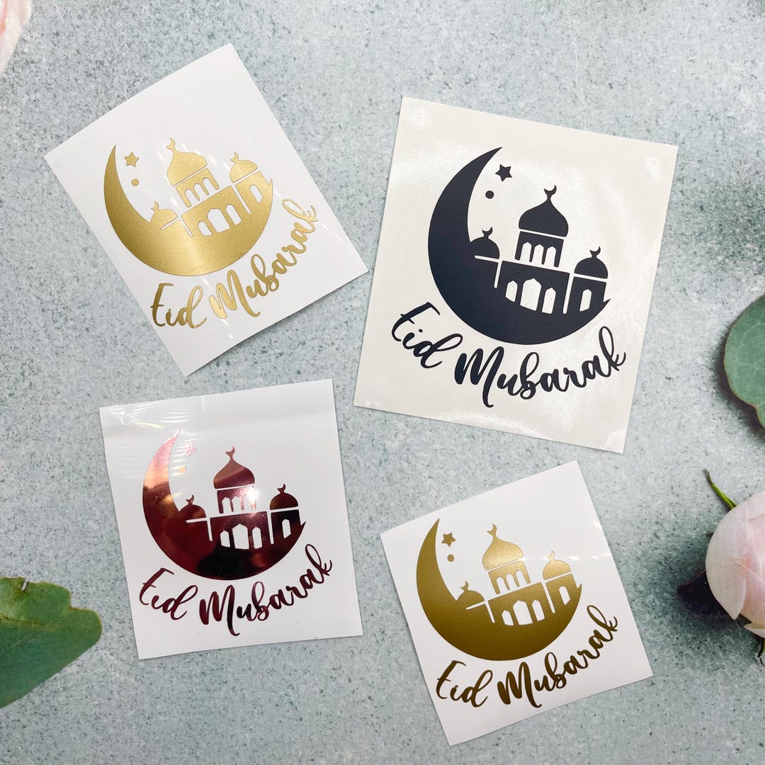 Mosque Moon Decal, Eid Mubarak Vinyl Decal, Eid Mosque Vinyl Decal - Etsy