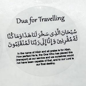 Dua for Travelling, Travel Dua Stickers, Safar Dua, Foiled Travelling Dua Stickers - Etsy