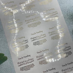 Dua for Travelling, Travel Dua Stickers, Safar Dua, Foiled Travelling Dua Stickers - Etsy