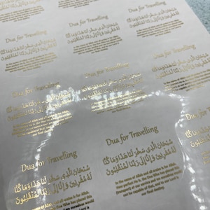 Dua for Travelling, Travel Dua Stickers, Safar Dua, Foiled Travelling Dua Stickers - Etsy