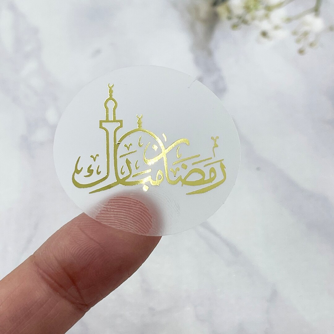 Arabic Ramadan Stickers, Mosque Ramadan Mubarak Stickers, Mosque ...