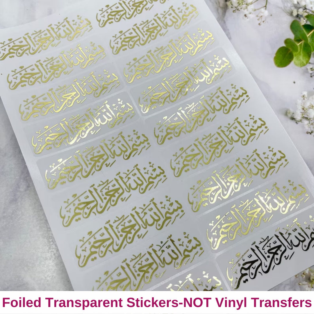 Arabic Bismillah Stickers, Arabic Bismillah Calligraphy Stickers ...